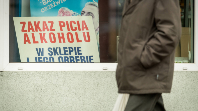 Czy nocna prohibicja ma sens? Miasta zaprezentowały dane | Serwis ...